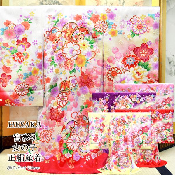 初宮参り（はつみやまいり）とは、赤ちゃんが無事に生誕1か月目を迎えたことを産土神に感謝して報告する行事です。通常、単に宮参り（お宮参り）というと初宮参りのことを指します。日本には赤ちゃんの誕生と健やかな成長を願って、生誕約1か月目に、両親と...