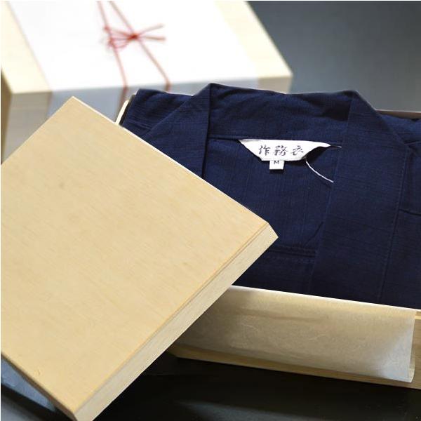 日本独自の素敵な衣装の和服(わふく)の為にも!