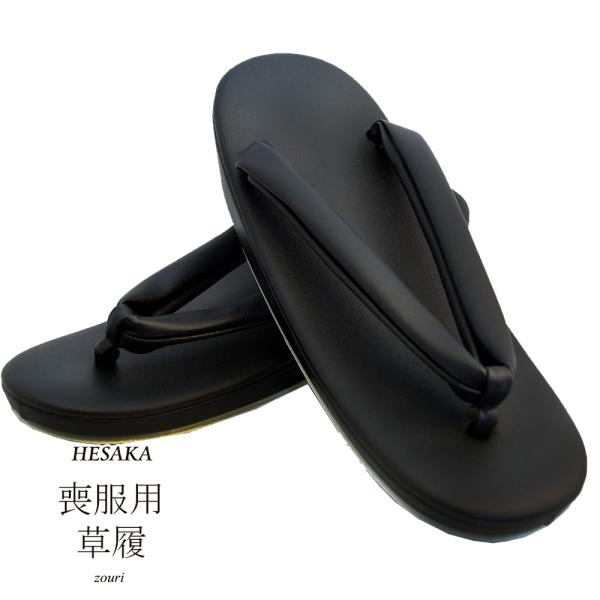 日本独自の素敵な衣装の和服(わふく)の為にも!