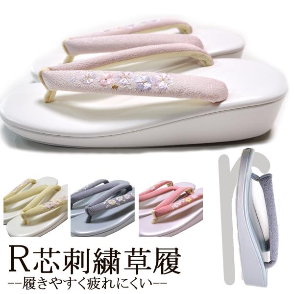 【シーン・行事】 女子会 旅行 観光 非日常 お出かけ お散歩 お買い物  記念撮影 記念日 海外旅行 旅 夏イベント フェス 海外の方へのプレゼント といった様々なシーンにオススメ。【ショップ】部坂呉服店 hesaka HESAKA　では...