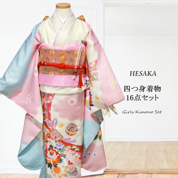 「シチゴサン(しちごさん)」は女児の年令が三歳(3才)と七歳(7才)、男児の年齢が三才(3歳)と五歳(5才)で御祝いします。洋服やドレスの貸衣装で済ます方もいれば、ブランドのお着物(きもの)に祝い帯(いわいおび)やひふ(ヒフ)でばっちりメイ...