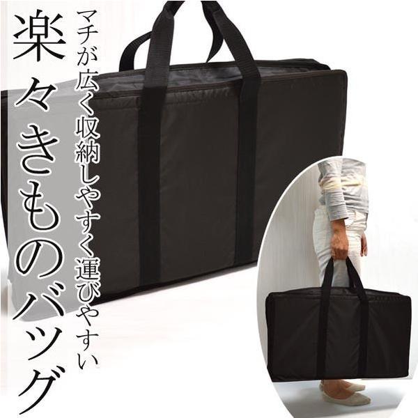 日本独自の素敵な衣装の和服(わふく)の為にも!