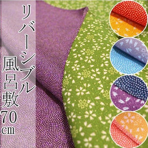 和雑貨には風呂敷(ふろしき・フロシキ)、袱紗(ふくさ・フクサ)、暖簾(のれん・ノレン)、お盆(おぼん・オボン)、ハンカチーフ(はんかちーふ)など素敵なものがたくさんございます。