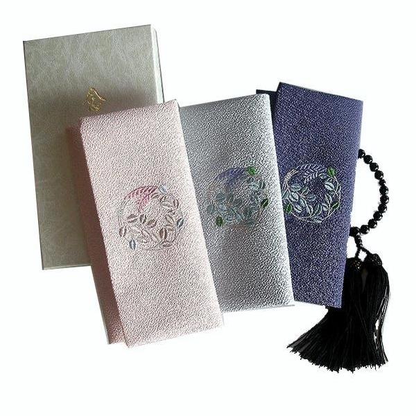 和雑貨には風呂敷(ふろしき・フロシキ)、袱紗(ふくさ・フクサ)、暖簾(のれん・ノレン)、お盆(おぼん・オボン)、ハンカチーフ(はんかちーふ)など素敵なものがたくさんございます。