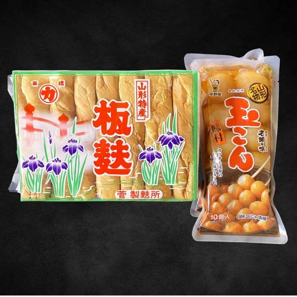 名称：山形名物　玉こん・板麩セット製造者名(玉こん)：株式会社平野屋製造者住所(玉こん)：山形県長井市成田1021-1製造者名(板麩)：菅製麩所製造者住所(板麩)：山形県長井市泉1434-1内容量：(玉こん)10玉入り（250ｇ）／(板麩)...