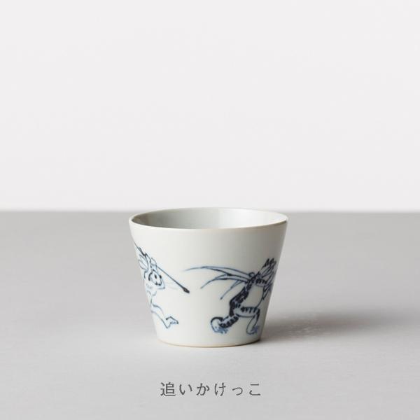 ・商品名：そば猪口・サイズ：φ8×H6.1cm/170cc・素材：磁器・色：白・柄：追いかけっこ・生産地：長崎県（波佐見焼）・メーカー：マルヒロ・備考：電子レンジ使用可。※食器洗い乾燥機では使用しないでください。洗剤に含まれている成分や強い...