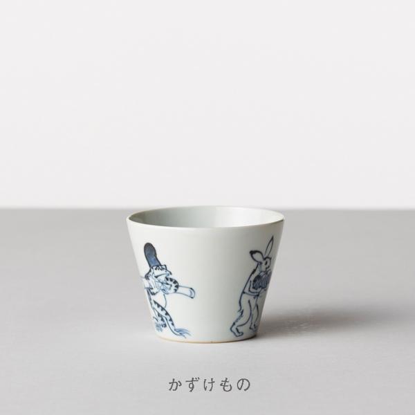 ・商品名：そば猪口・サイズ：φ8×H6.1cm/170cc・素材：磁器・色：白・柄：かずけもの・生産地：長崎県（波佐見焼）・メーカー：マルヒロ・備考：電子レンジ使用可。※食器洗い乾燥機では使用しないでください。洗剤に含まれている成分や強い水...