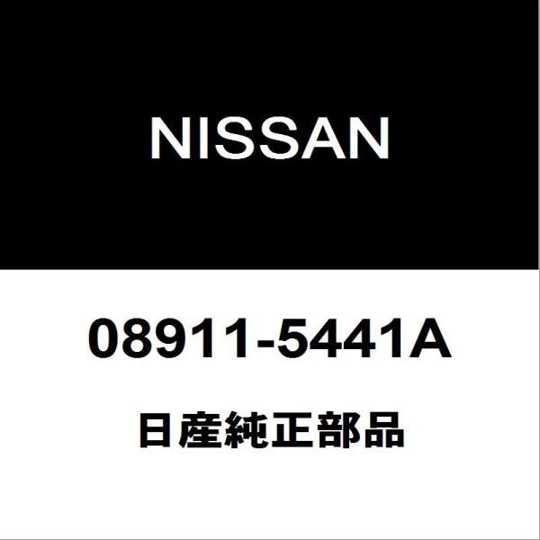 NISSAN 日産 純正部品タイロッドエンドロックナット純正品番08911-5441A適用車種日産 セレナ  型式：DAA-GNC27■ご注文確定後の交換・返品・キャンセルなどはお受けいたしかねます。■車検証情報をお知らせ頂ければ、適合確認...