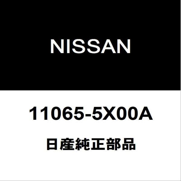 NISSAN 日産 純正部品グロープラグ純正品番11065-5X00A適用車種日産 NV100キャラバン  型式：LDF-CW4E26-KVL4RDK■ご注文確定後の交換・返品・キャンセルなどはお受けいたしかねます。■車検証情報をお知らせ頂...
