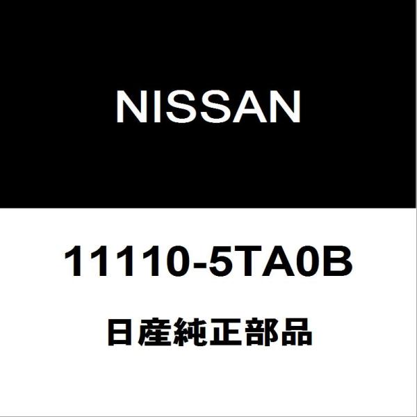 NISSAN 日産 純正部品オイルパン純正品番11110-5TA0B適用車種日産 セレナ  型式：DAA-GNC27■ご注文確定後の交換・返品・キャンセルなどはお受けいたしかねます。■車検証情報をお知らせ頂ければ、適合確認させて頂きます。お...