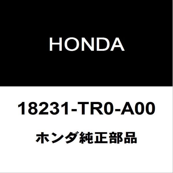 HONDA ホンダ 純正部品エキゾーストスタッドボルト純正品番18231-TR0-A00適用車種ホンダ フィット  型式：DBA-GK3■ご注文確定後の交換・返品・キャンセルなどはお受けいたしかねます。■車検証情報をお知らせ頂ければ、適合確...