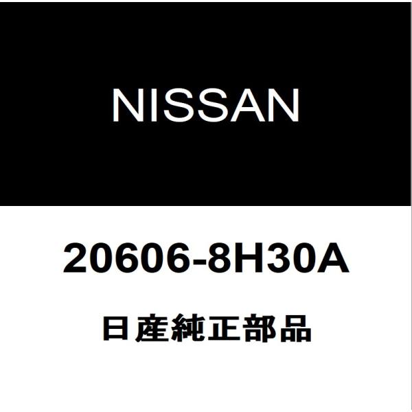 NISSAN 日産 純正部品エキゾーストスタッドボルト純正品番20606-8H30A適用車種日産 マーチ  型式：5BA-K13■ご注文確定後の交換・返品・キャンセルなどはお受けいたしかねます。■車検証情報をお知らせ頂ければ、適合確認させて...
