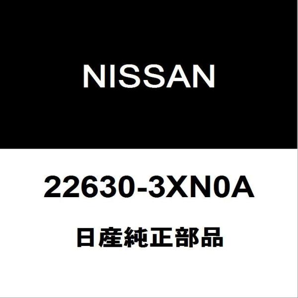 NISSAN 日産 純正部品ハイキオンセンサー純正品番22630-3XN0A適用車種日産 NV100キャラバン  型式：LDF-CW4E26-KVL4RDK■ご注文確定後の交換・返品・キャンセルなどはお受けいたしかねます。■車検証情報をお知...