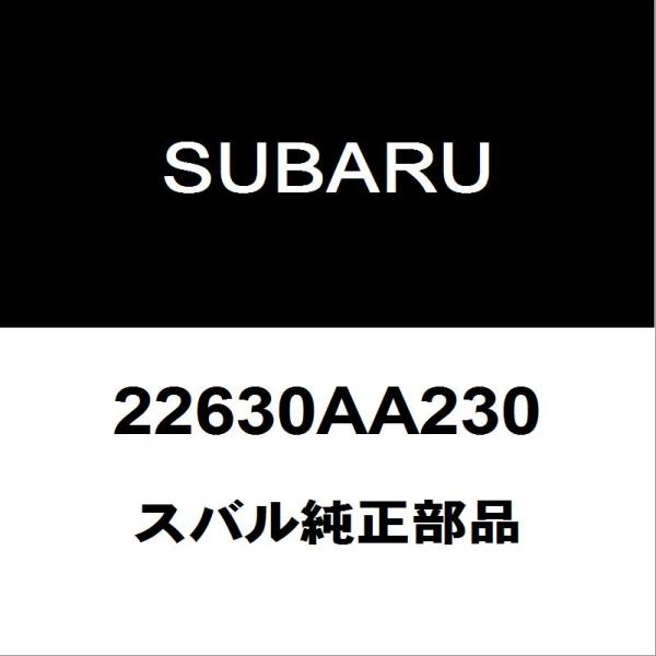 SUBARU スバル 純正部品サーモメーターユニット純正品番22630AA230適用車種スバル BRZ  型式：4BA-ZC6■ご注文確定後の交換・返品・キャンセルなどはお受けいたしかねます。■車検証情報をお知らせ頂ければ、適合確認させて頂...