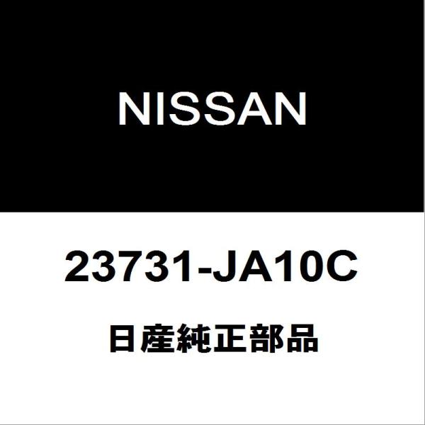 NISSAN 日産 純正部品クランクカクセンサー純正品番23731-JA10C適用車種日産 フェアレディZ  型式：4BA-Z34■ご注文確定後の交換・返品・キャンセルなどはお受けいたしかねます。■車検証情報をお知らせ頂ければ、適合確認させ...