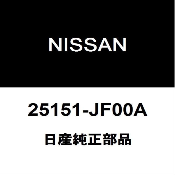 NISSAN 日産 純正部品エンジンスイッチ純正品番25151-JF00A適用車種日産 GT-R  型式：4BA-R35■ご注文確定後の交換・返品・キャンセルなどはお受けいたしかねます。■車検証情報をお知らせ頂ければ、適合確認させて頂きます...