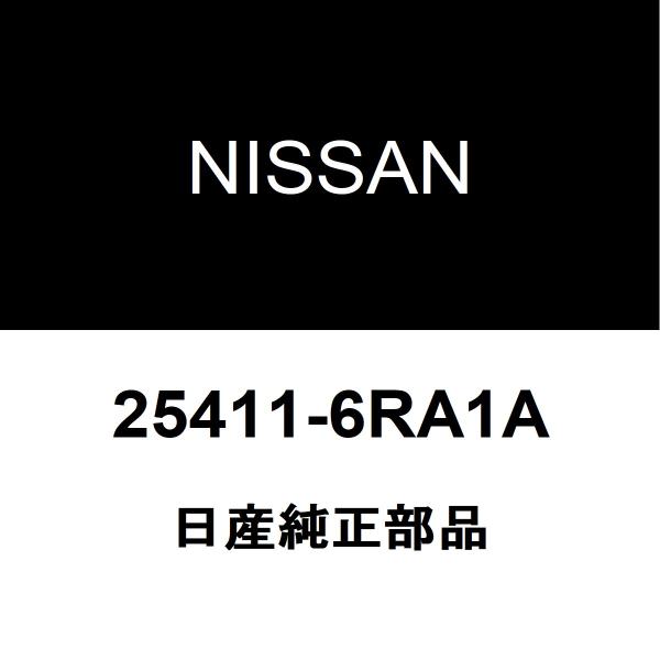 NISSAN 日産 純正部品フロントドアパワーウインドスイッチLH リアドアパワーウインドスイッチRH/LH純正品番25411-6RA1A適用車種【要適合確認】日産 エクストレイル  型式：6AA-T33■ご注文確定後の交換・返品・キャンセ...