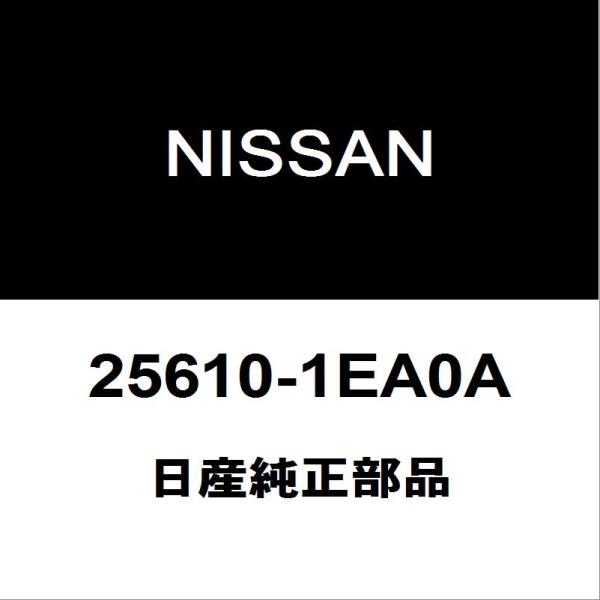 NISSAN 日産 純正部品ホーン純正品番25610-1EA0A適用車種日産 フェアレディZ  型式：4BA-Z34■ご注文確定後の交換・返品・キャンセルなどはお受けいたしかねます。■車検証情報をお知らせ頂ければ、適合確認させて頂きます。お...
