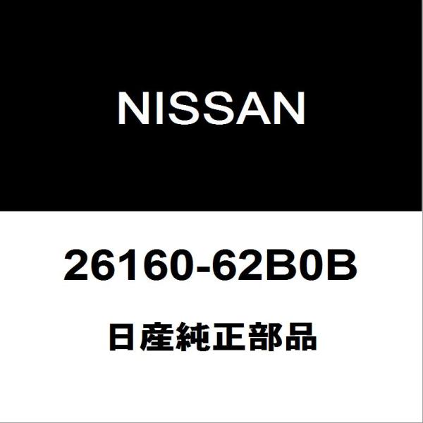 NISSAN 日産 純正部品フロントサイドターンランプASSY RH純正品番26160-62B0B適用車種日産 GT-R  型式：4BA-R35■ご注文確定後の交換・返品・キャンセルなどはお受けいたしかねます。■車検証情報をお知らせ頂ければ...