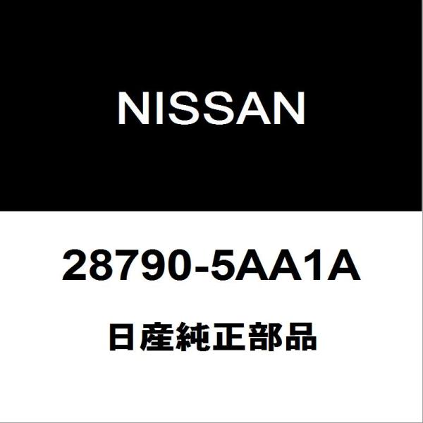 NISSAN 日産 純正部品リアワイパーブレード純正品番28790-5AA1A適用車種日産 セレナ  型式：DAA-GNC27■ご注文確定後の交換・返品・キャンセルなどはお受けいたしかねます。■車検証情報をお知らせ頂ければ、適合確認させて頂...