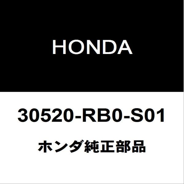 HONDA ホンダ 純正部品イグニッションコイル純正品番30520-RB0-S01適用車種ホンダ フリード  型式：DBA-GB3■ご注文確定後の交換・返品・キャンセルなどはお受けいたしかねます。■車検証情報をお知らせ頂ければ、適合確認させ...