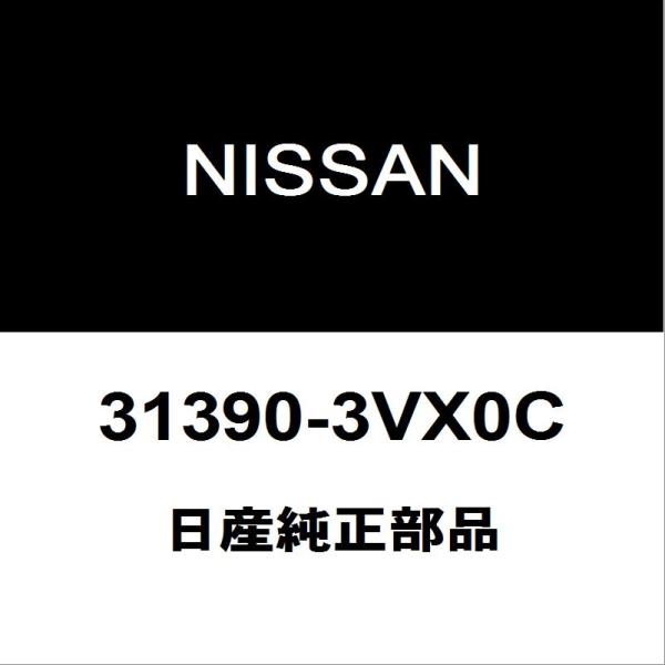 NISSAN 日産 純正部品ミッションオイルパン純正品番31390-3VX0C適用車種日産 セレナ  型式：DAA-GNC27■ご注文確定後の交換・返品・キャンセルなどはお受けいたしかねます。■車検証情報をお知らせ頂ければ、適合確認させて頂...