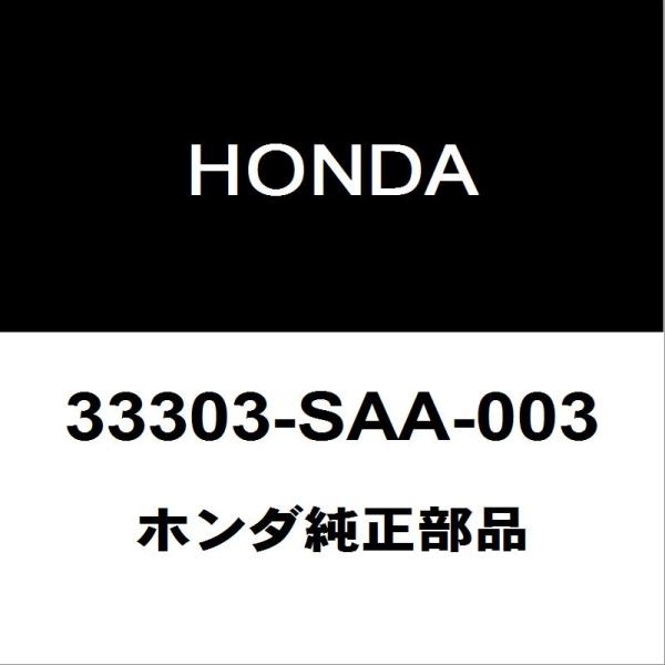 HONDA ホンダ 純正部品テールランプソケットRH/LH純正品番33303-SAA-003適用車種ホンダ S660  型式：3BA-JW5■ご注文確定後の交換・返品・キャンセルなどはお受けいたしかねます。■車検証情報をお知らせ頂ければ、適...