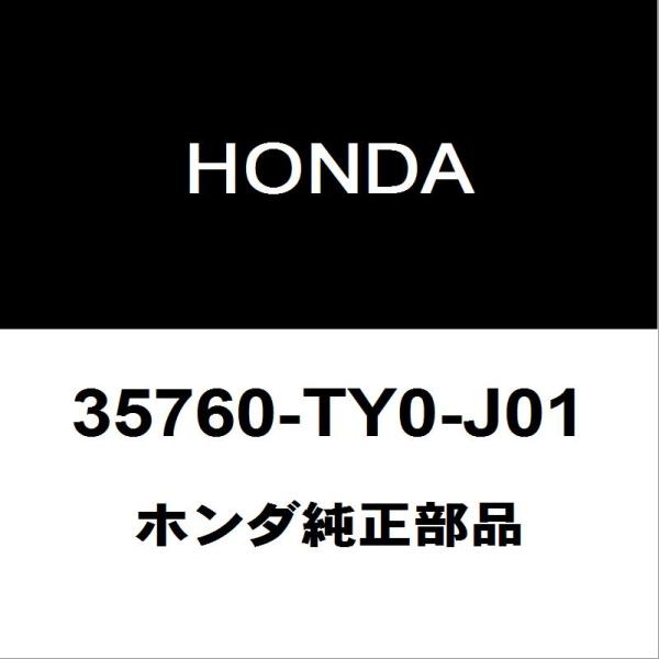 HONDA ホンダ 純正部品フロントドアパワーウインドスイッチLH純正品番35760-TY0-J01適用車種ホンダ N-BOX  型式：DBA-JF1■ご注文確定後の交換・返品・キャンセルなどはお受けいたしかねます。■車検証情報をお知らせ頂...