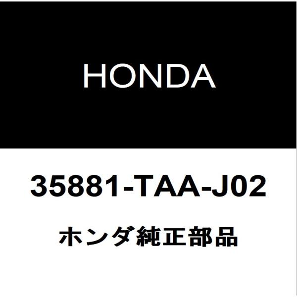 HONDA ホンダ 純正品番エンジンスイッチ純正品番35881-TAA-J02■ご注文確定後の交換・返品・キャンセルなどはお受けいたしかねます。■車検証情報をお知らせ頂ければ、適合確認させて頂きます。お気軽いにお問い合わせください。お問い合...