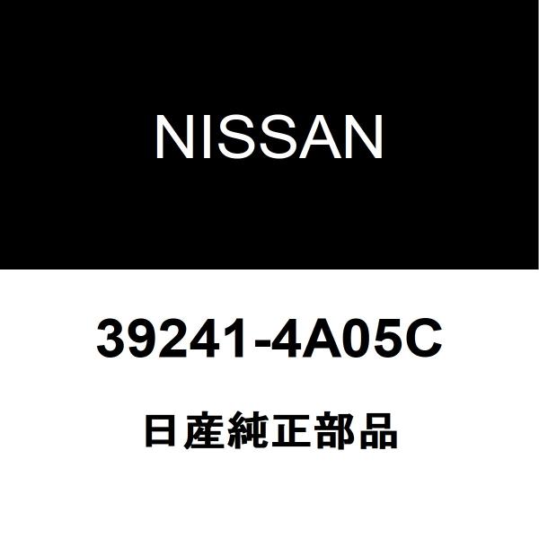 NISSAN 日産 純正部品フロントドライブシャフトブーツキット純正品番39241-4A05C適用車種NT100クリッパートラック  型式：EBD-DR16T■ご注文確定後の交換・返品・キャンセルなどはお受けいたしかねます。■車検証情報をお...