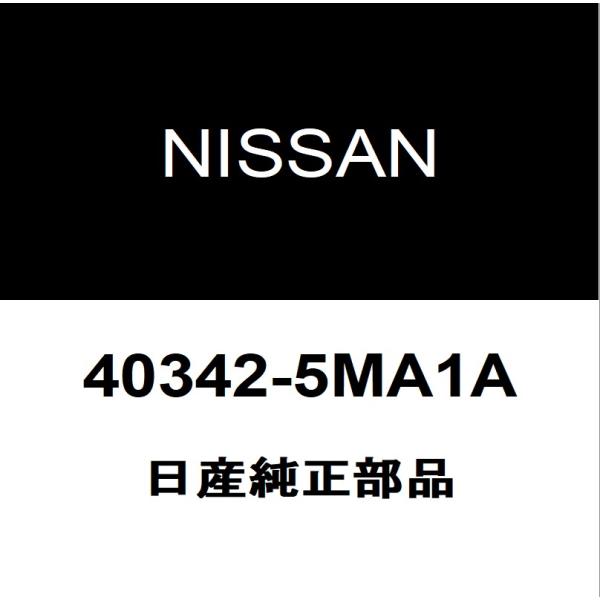 NISSAN 日産 純正部品ホイルキャップ純正品番40342-5MA1A適用車種日産 エクストレイル  型式：5AA-HNT32■ご注文確定後の交換・返品・キャンセルなどはお受けいたしかねます。■車検証情報をお知らせ頂ければ、適合確認させて...