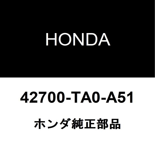 HONDA ホンダ 純正部品ディスクホイール純正品番42700-TA0-A51適用車種【要適合確認】ホンダ インスパイア  型式：DBA-CP3■こちらは店頭受け取りの商品ページになりますので、ご注意ください。　全国配送承ります。送料を別途...