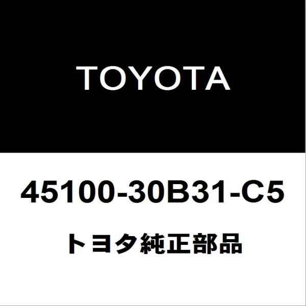TOYOTA トヨタ 純正部品ステアリングホイールASSY純正品番45100-30B31-C5適用車種アルファード  型式：3BA-AGH30W■ご注文確定後の交換・返品・キャンセルなどはお受けいたしかねます。■車検証情報をお知らせ頂ければ...