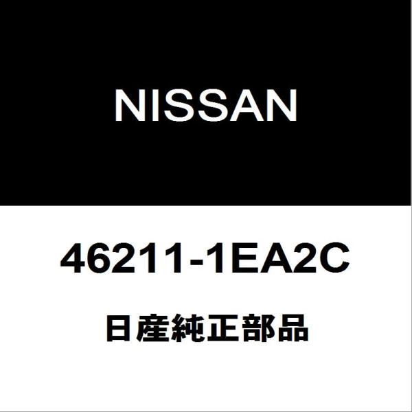 NISSAN 日産 純正部品リアブレーキホース純正品番46211-1EA2C適用車種日産 フェアレディZ  型式：4BA-Z34■ご注文確定後の交換・返品・キャンセルなどはお受けいたしかねます。■車検証情報をお知らせ頂ければ、適合確認させて...