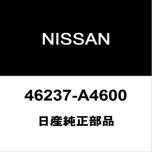 NISSAN 日産 純正部品フロントブレーキホースP/K（ガスケット）純正品番46237-A4600適用車種日産 オーラ  型式：6AA-FE13■ご注文確定後の交換・返品・キャンセルなどはお受けいたしかねます。■車検証情報をお知らせ頂けれ...