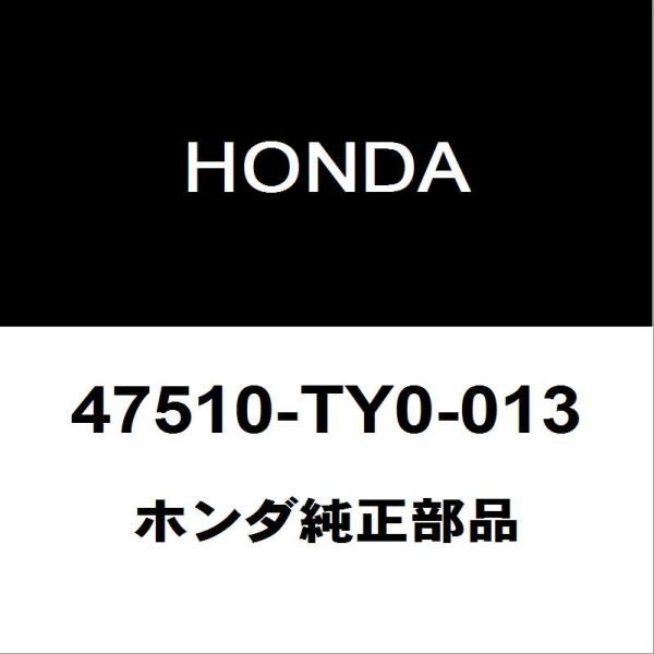 HONDA ホンダ 純正部品リアパーキングブレーキケーブル純正品番47510-TY0-013適用車種ホンダ N-BOX  型式：DBA-JF1■ご注文確定後の交換・返品・キャンセルなどはお受けいたしかねます。■車検証情報をお知らせ頂ければ、...