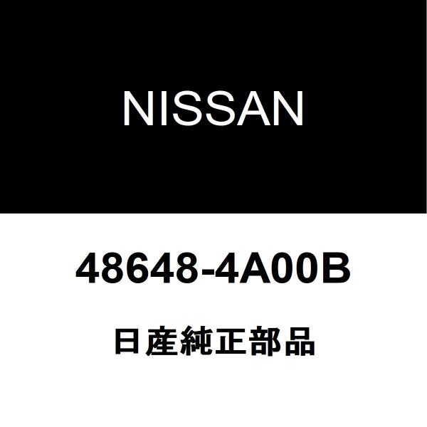 NISSAN 日産 純正部品ステアリングラックエンドロックワッシ純正品番48648-4A00B適用車種【要適合確認】日産 モコ  型式：DBA-MG33S■ご注文確定後の交換・返品・キャンセルなどはお受けいたしかねます。■車検証情報をお知ら...