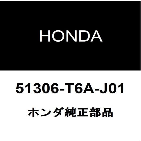 HONDA ホンダ 純正部品フロントスタビライザーブッシュインナ純正品番51306-T6A-J01適用車種ホンダ  オデッセイ 型式：6BA-RC1■ご注文確定後の交換・返品・キャンセルなどはお受けいたしかねます。■車検証情報をお知らせ頂け...