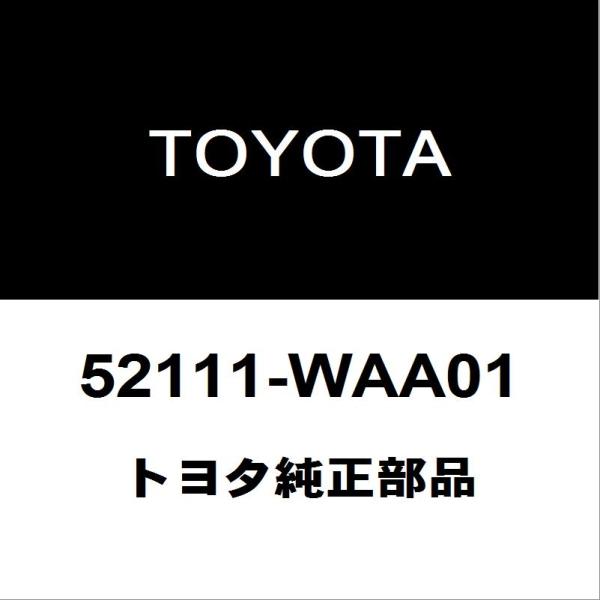 TOYOTA トヨタ 純正部品フロントスポイラー純正品番52111-WAA01適用車種スープラ  型式：3BA-DB02■ご注文確定後の交換・返品・キャンセルなどはお受けいたしかねます。■車検証情報をお知らせ頂ければ、適合確認させて頂きます...