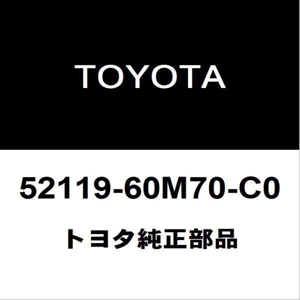 TOYOTA トヨタ 純正部品【要適合確認】フロントバンパ純正品番52119-60M70-C0適用車種ランドクルーザー  型式：3BA-URJ202W-GNTVK■ご注文後の交換・返品・キャンセルなどはお受けいたしかねます。■車検証情報をお...