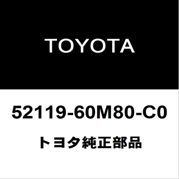 TOYOTA トヨタ 純正部品【要適合確認】フロントバンパ純正品番52119-60M80-C0適用車種ランドクルーザー  型式：3BA-URJ202W-GNTVK■ご注文後の交換・返品・キャンセルなどはお受けいたしかねます。■車検証情報をお...