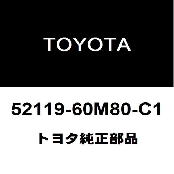 TOYOTA トヨタ 純正部品【要適合確認】フロントバンパ純正品番52119-60M80-C1適用車種ランドクルーザー  型式：3BA-URJ202W-GNTVK■ご注文後の交換・返品・キャンセルなどはお受けいたしかねます。■車検証情報をお...