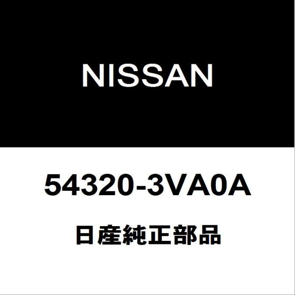 NISSAN 日産 純正部品フロントショックアッパーマウントRH/LH純正品番54320-3VA0A適用車種日産 ノート  型式：DAA-HE12■ご注文確定後の交換・返品・キャンセルなどはお受けいたしかねます。■車検証情報をお知らせ頂けれ...