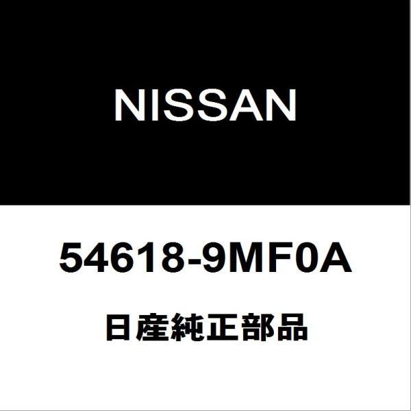 NISSAN 日産 純正部品フロントスタビライザーリンク純正品番54618-9MF0A適用車種日産 ノート  型式：DAA-HE12■ご注文確定後の交換・返品・キャンセルなどはお受けいたしかねます。■車検証情報をお知らせ頂ければ、適合確認さ...