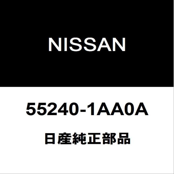 NISSAN 日産 純正部品リアスプリングインシュレーターRH/LH純正品番55240-1AA0A適用車種日産 エルグランド  型式：DBA-TNE52■ご注文確定後の交換・返品・キャンセルなどはお受けいたしかねます。■車検証情報をお知らせ...