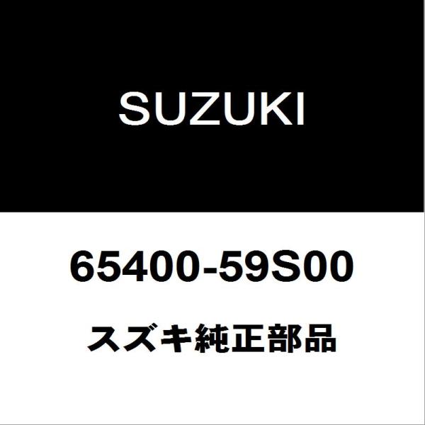SUZUKI スズキ 純正部品バックパネル純正品番65400-59S00適用車種ハスラー  型式：5AA-MR92S■こちらは店頭受け取りの商品ページになりますので、ご注意ください。　全国配送承ります。送料を別途お見積もりさせていただきます...