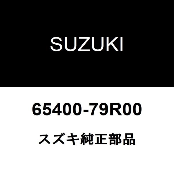SUZUKI スズキ 純正部品バックパネル純正品番65400-79R00適用車種スズキ  スペーシア型式：5AA-MK53S■こちらは店頭受け取りの商品ページになりますので、ご注意ください。　全国配送承ります。送料を別途お見積もりさせていた...