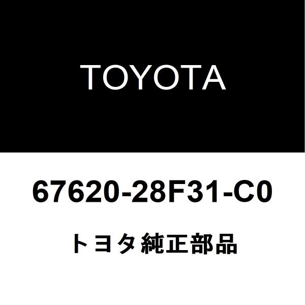 TOYOTA トヨタ 純正部品フロントドアトリムボードLH純正品番67620-28F31-C0適用車種【要適合確認】ヴォクシー  型式：3BA-ZRR80W■ご注文確定後の交換・返品・キャンセルなどはお受けいたしかねます。■車検証情報をお知...
