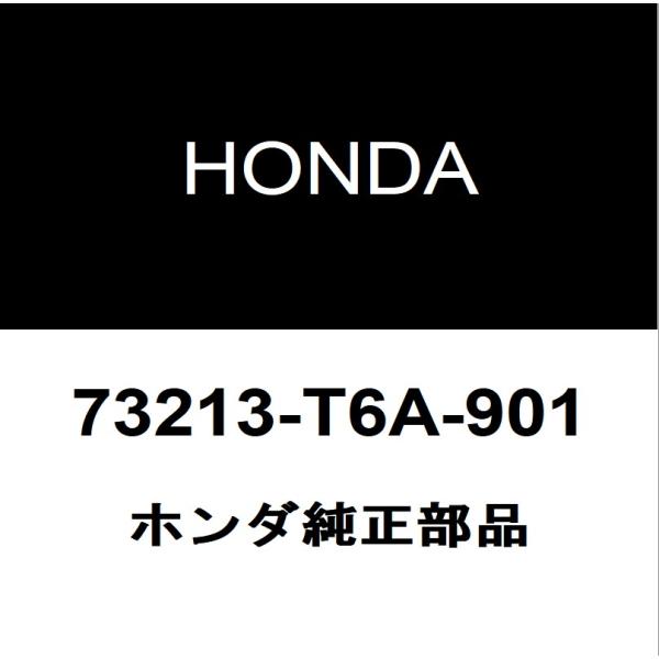HONDA ホンダ 純正部品リアガラスウエザストリップ純正品番73213-T6A-901適用車種ホンダ  オデッセイ 型式：6BA-RC1■ご注文確定後の交換・返品・キャンセルなどはお受けいたしかねます。■車検証情報をお知らせ頂ければ、適合...