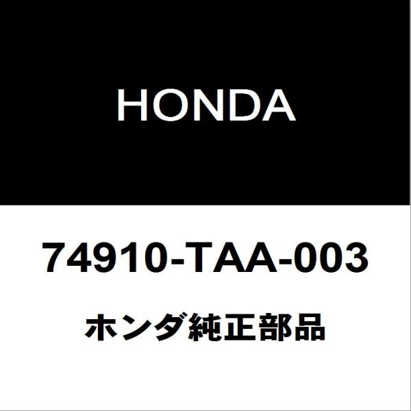 HONDA ホンダ 純正部品バックドアアウトサイドハンドル純正品番74910-TAA-003適用車種ホンダ ステップワゴンスパーダ  型式：6AA-PR5■ご注文確定後の交換・返品・キャンセルなどはお受けいたしかねます。■車検証情報をお知ら...